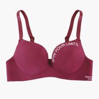 China Dropshipping Young Girl Bralette a B Small Cup Women Letter Brand Seamless Gather Bras Push up Bra for sale