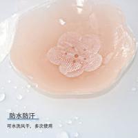 China OEM Breast Lift Pasties Invisible Silicone Adhesive Bra Reusable Nipple Covers for sale