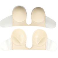 China Wire Free Cotton Women Underwear Self Adhesive Push Up U Bra for sale