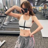 China Sports Style Cotton Women Underwear Front Zip Women Sports Bra for sale