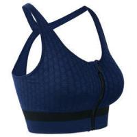 China Sports Style Cotton Women Underwear Front Zip Women Sports Bra for sale