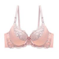 China Racerback Seamless Cotton Underwear Customization Milk Lace Underwear for sale