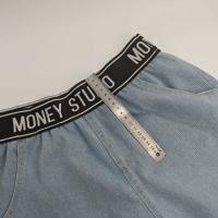 China Jacquard Factory Soft Waist Woven Custom Logo Underwear Waistband Durable Yellow Elastic Band for sale