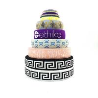 China Jacquard knitted woven elastic band 20cm breathable elastic band factory custom for sale