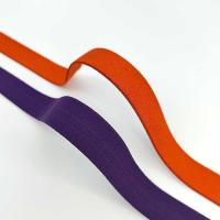 China Jacquard knitted woven elastic band 20cm breathable elastic band factory custom for sale
