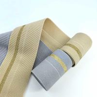 China Binding Nylon Spandex Elastic Web Band Woven Stretchy Tape  Wide Elastic Band for Clothes for sale