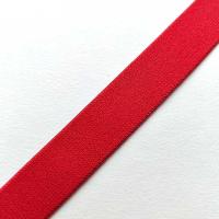 China Hot Customized Elastic Waistband Jacquard Webbing Battle Rope Elasticity Edge Band for Clothing for sale