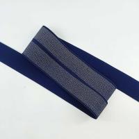 China Yarn-dyed Polyester Woven Elastic Decoration Stretchy Webbing Elastic Webbing for Clothes for sale