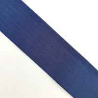 China Nylon Elastic Band Soft Hand-feel Waistband Good Elasticity Elastic Band for sale