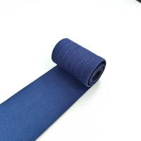 China Nylon Elastic Band Soft Hand-feel Waistband Good Elasticity Elastic Band for sale