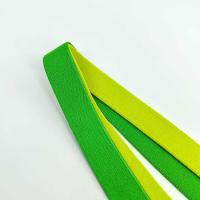 China Polyester Woven Elastic Stock Band Decoration Stretchy Ribbon Elastic Waistband Guangzhou Elastic Webbing for Clothes for sale
