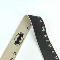 China Free Sample Customized Stretchy Web Band Jacquard Elastic Custom Elastic Bands for Underwear for sale