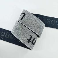 China Keep Fit Jacquard Pattern Elastic Waistband Webbing Strap Elastic Bands For Men for sale