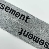China Keep Fit Jacquard Pattern Elastic Waistband Webbing Strap Elastic Bands For Men for sale