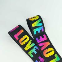 China Rich in Size Customized Fancy Jacquard Polyester Thermal Transfer Printing Elastic Band  for Women for sale
