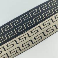 China Free Sample Hot Item Polyester or Nylon Jacquard Elastic Band Colored Headscarf Elastic Band for sale