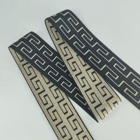 China Free Sample Hot Item Polyester or Nylon Jacquard Elastic Band Colored Headscarf Elastic Band for sale