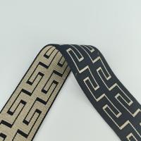 China Free Sample Hot Item Polyester or Nylon Jacquard Elastic Band Colored Headscarf Elastic Band for sale