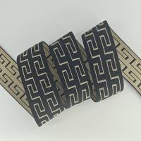 China Free Sample Hot Item Polyester or Nylon Jacquard Elastic Band Colored Headscarf Elastic Band for sale
