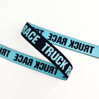 China Free sample manufacturer custom width and logo customised elastic band for sale