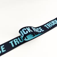 China Free sample manufacturer custom width and logo customised elastic band for sale