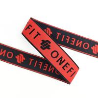 China Free sample manufacturer custom width and logo long band elastic for sale
