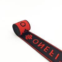 China Free sample manufacturer custom width and logo long band elastic for sale