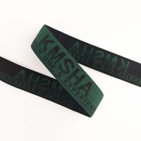 China Free sample manufacturer custom width and logo sofa edge banding elastic,sofa cover with elastic band for sale
