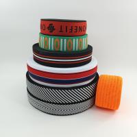 China Free sample manufacturer custom width and logo polyester knitted elastic band for garments for sale