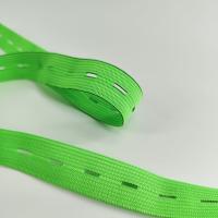 China Free sample manufacturer custom width and logo knitted elastic band 2cm for sale