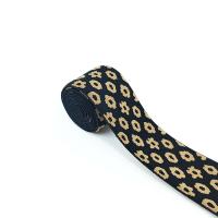 China Free sample custom factory price 2 inch waistband elastic for sale