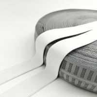 China Free sample custom non-roll woven elastic for waistband white 1.5 for sale
