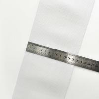 China Free sample custom nylon 5cm white knitted-elastic-waistband for sale