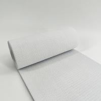 China Free sample custom nylon 5cm white knitted-elastic-waistband for sale