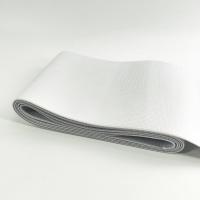 China Free sample custom nylon 5cm white knitted-elastic-waistband for sale