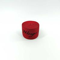 China Customized Stretch Lace Trim Wholesale Elasticated Ribbon Patterned Elastic Ribbon for sale