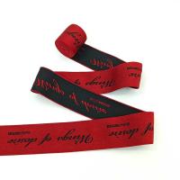 China Customized Stretch Lace Trim Wholesale Elasticated Ribbon Patterned Elastic Ribbon for sale
