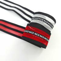 China Free Samples Mesh Elastic Web Band Net Elastic Lace Band Fancy Color Decoration Elastic Band for Women for sale