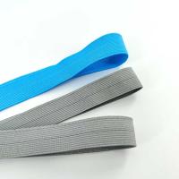 China Durable Elastic Band Jacquard Woven Elastic Abdominal Waistband Heavy Elastic Ribbon for Wear for sale