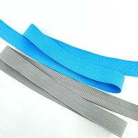 China Durable Elastic Band Jacquard Woven Elastic Abdominal Waistband Heavy Elastic Ribbon for Wear for sale