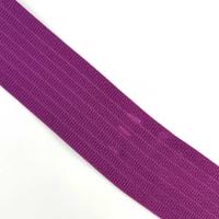 China Simple Design Elastic Band Flat Stretchy Waistband Normal Elastic Band for sale