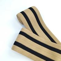 China Factory Direct Sale Woven Elastic Band Stretchable Sewing Webbing Elastic Band for Garments for sale