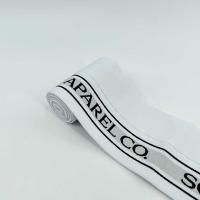China Jacquard elastic band tactical custom fancy elastic band for garment trim clothing accessories for sale