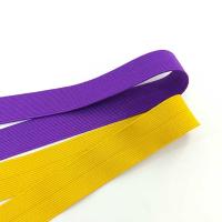 China Woven Elastic Band Comfortable Narrow Nylon Edge Tape Elastic Sublimated Elastic Band for sale