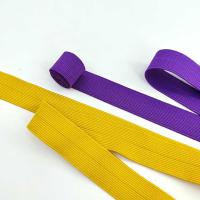 China Woven Elastic Band Comfortable Narrow Nylon Edge Tape Elastic Sublimated Elastic Band for sale