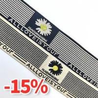China Webbing Free Design Jacquard Webbing Strap Elastic Sewing Webbing Two Tone Jacquard Elastic Band for sale
