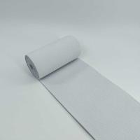 China Durable Elastic Band Jacquard Woven Elastic Abdominal Waistband Heavy Elastic Ribbon for sale