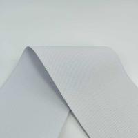 China Durable Elastic Band Jacquard Woven Elastic Abdominal Waistband Heavy Elastic Ribbon for sale