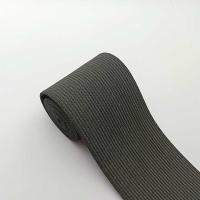 China High Elasticity Waistband Knitted Polyester Webbing Elastic for Garments for sale