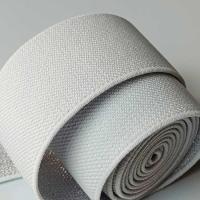 China Fancy High Elasticity High Quality Elastic Web Band Strap Woven Waistband for Clothing for sale